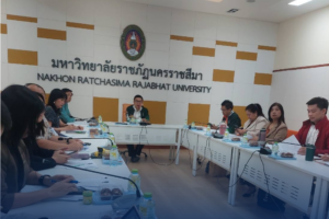 มหาวิทยาลัยราชภัฏนครราชสีมา